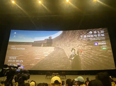 賈樟柯帶你逛影展：先關注回顧展和新興國家電影，最後看王俊凱來了沒 每日頭條