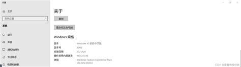 C获取计算机硬件信息（windows）51cto博客c 获取硬件信息