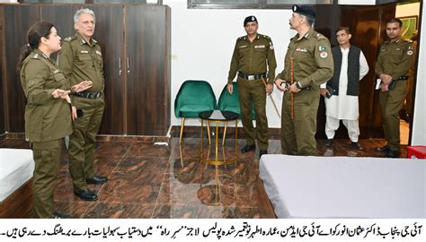 Ig Punjab Dr Usman Anwar Inaugurated Police Lodges Sar E Rah On The
