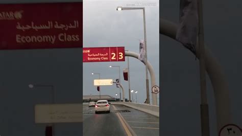 Pauwi Ng Pinas Bye Qatar For Now Youtube