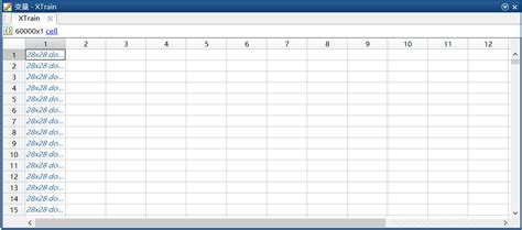 使用matlab的trainnetwork设计一个简单的lstm神经网络trainnetwork用法matlab Csdn博客