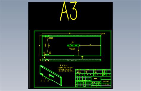 T0555 带公差 Cad图 焊接件4张 Autocad 2007 模型图纸下载 懒石网