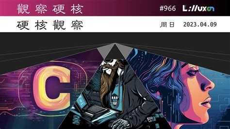 硬核观察 966 希望替代 C 的 Zig 语言进入 Tiobe 指数前 50 名 知乎
