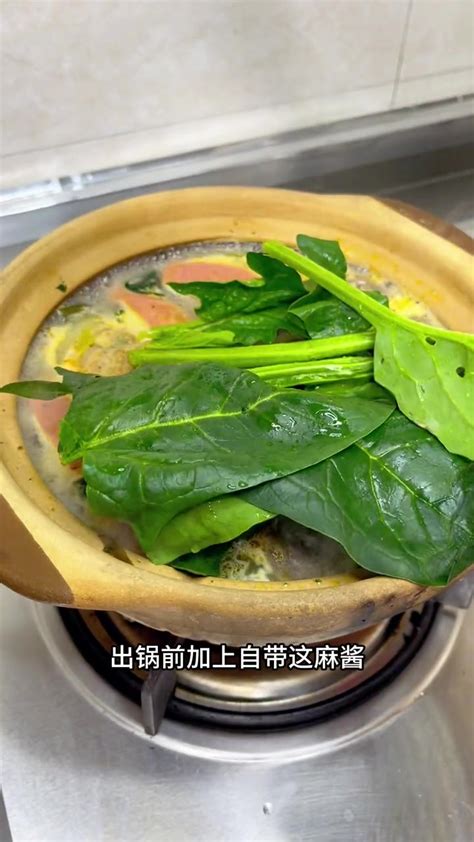 今天给大家推荐一款，能喝汤的麻辣烫牛筋面，牛筋面筋道爽滑，汤鲜味美 这一碗好过瘾 度小视