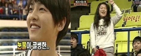 “재벌집 실제 스토리였나”‘서울대 출신 송중기 여동생 근황에 모두 눈물 흘렸다