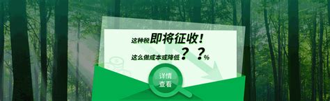 擎工互联 数字化碳管理平台 一站式碳盘查碳核查碳足迹碳认证碳资产管理服务
