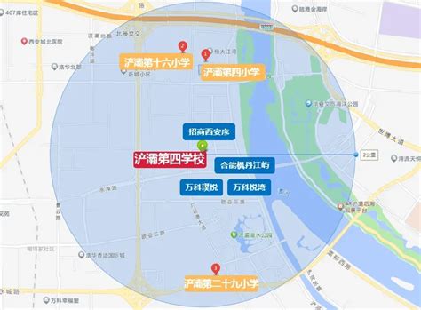 历时四年！西安这所学校已大面积复工！建设调整周边