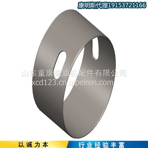 Bushing 别拉斯7540矿车配件工程机械零件衬套30859723085972图片【高清大图】 汽配人网