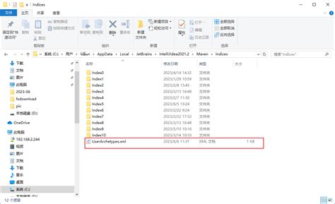 mvn创建脚手架并通过脚手架生成代码 扰扰 博客园