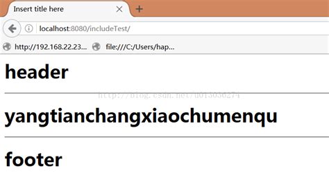 【java Web】页面包含 Csdn博客