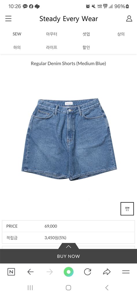 청반바지 골라주 패션 에펨코리아