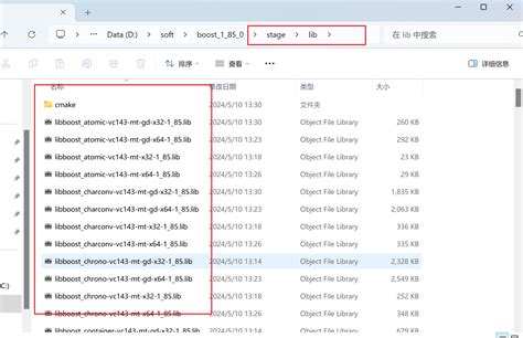 boost库的使用 boost库使用 csdn博客