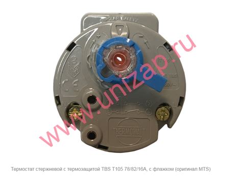 (65114908) Термостат стержневой TBS T-105 78/82/16А, с флажком