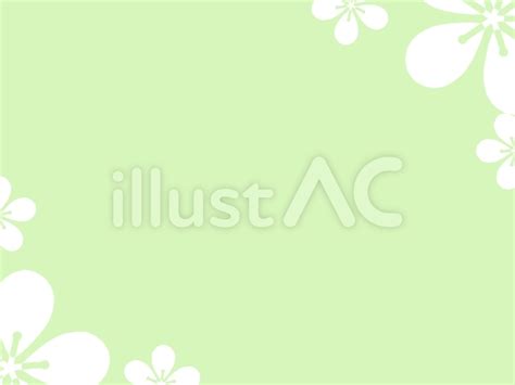 花 緑イラスト No 23026553無料イラストフリー素材ならイラストAC