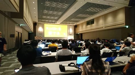 Kotlin Fest 2018 に参加してきた Ken Kentan Blog