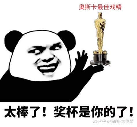 00后女友拉我进了“家庭群”，两个月内4名家人去世？真相竟是 知乎