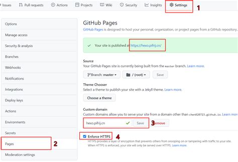 搭建hexo主题butterfly部署github个人服务器「已注销」的博客 Csdn博客