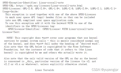 Linux内核开源许可证信息及其标注（上）linux内核许可证 Csdn博客