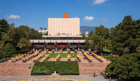 La Anáhuac Top 3 De Las Mejores Universidades Privadas De México