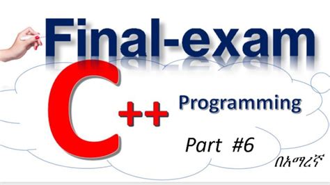 C programming Final Exam Questions Answers for Freshman Students pre engineering በአማረኛ