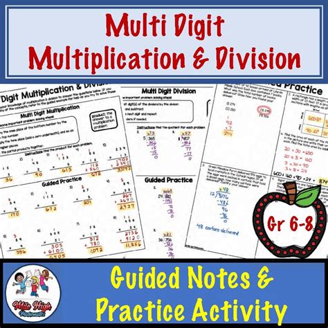 Multi Digit Multiplication And Division Guided Notes Worksheet Activity