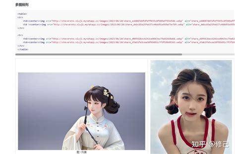 Mindoc 针对it团队的文档、笔记系统 知乎