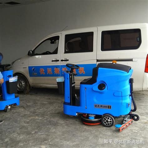 工厂洗地机的工作原理 知乎