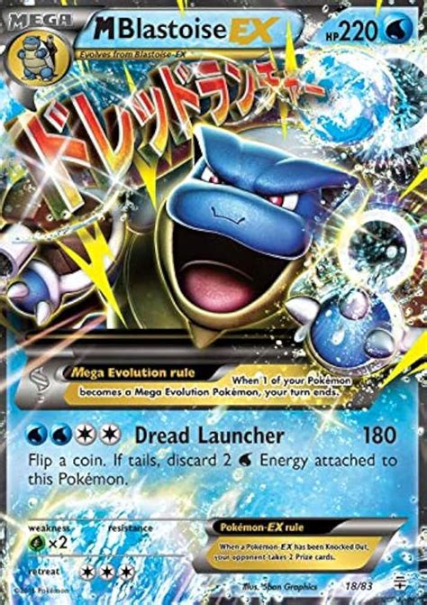 Blastoise Ex Pokemon Kort Blastoise Ex Etsy De