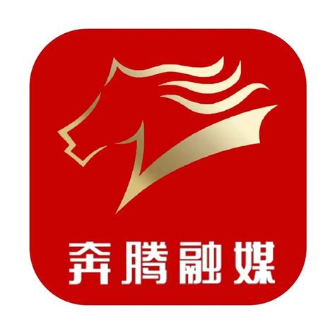 奔腾融媒，期待您的关注！达拉特旗内蒙古服务