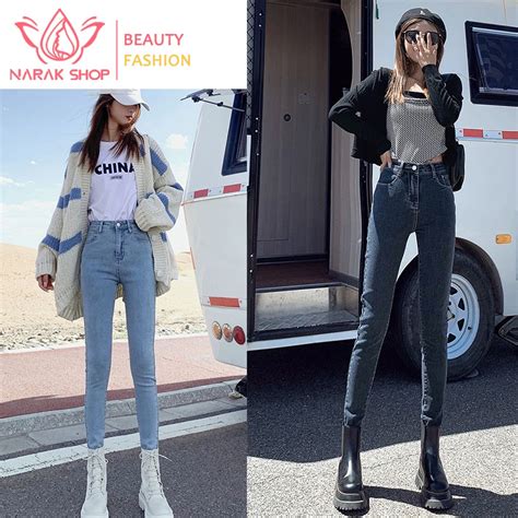 กางเกงยีนส์ขาเดฟรัดรูป ใส่แล้วขาดูเรียวยาว ใส่กับอะไรก็ดูสวย กางเกงยีนส์ขายาว Shopee Thailand