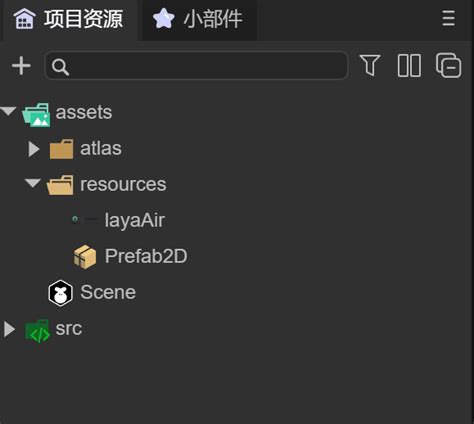 Layaair Layabox