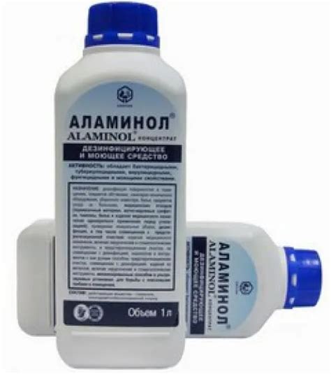 Аламинол для маникюрных инструментов. Инструкция, как разводить для ...