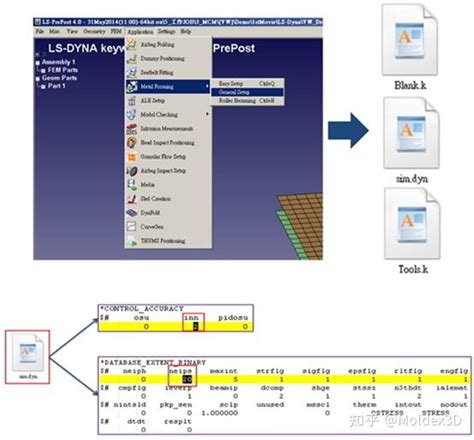 【操作手册】moldex3d 2023模流分析教学与技巧之要诀和技巧 三 后处理技巧（2 Moldex3d整合ls Dyna铺覆分析 模拟编织复材于射出成型中的行为） 知乎