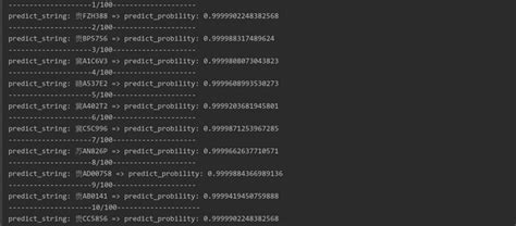 pytorch实现 车牌ocr识别，《pytorch深度学习之目标检测》 csdn博客