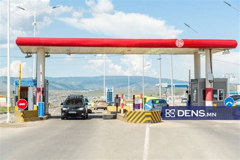 Авто замын төлбөр хураах цэгийг цахимжуулах бэлтгэл ажлыг хангажээ Dens Mn Популизмаас ангид