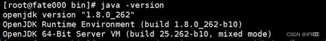 Centos7中java安装以及环境配置centos7查看jdk版本 Csdn博客