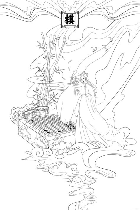 国潮风格插画设计作品 设计人才灵活用工 设计dna