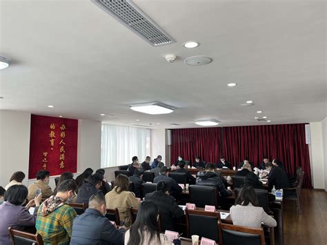 成都大运会开闭幕式演职类志愿者工作部署会议在蓉举行 橙视 无限成都