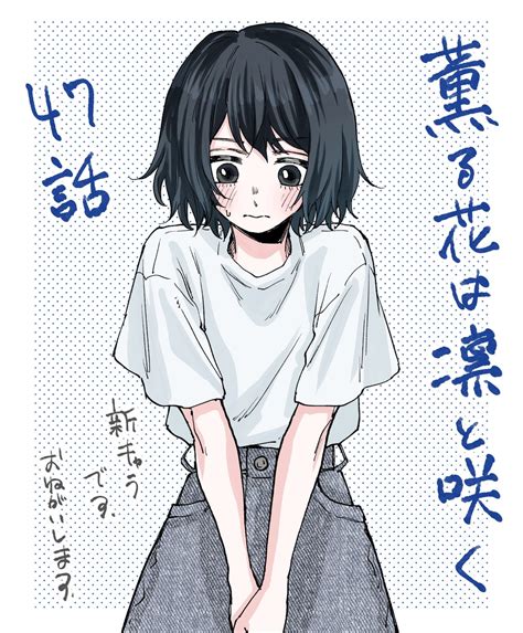 To Aru Kagaku No Railgun Chapter 143 Raws Full Rtoarumajutsunoindex