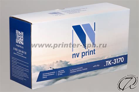 Kyocera TK-3170 без чипа - картридж совместимый | Киосера TK-3170 Black ...