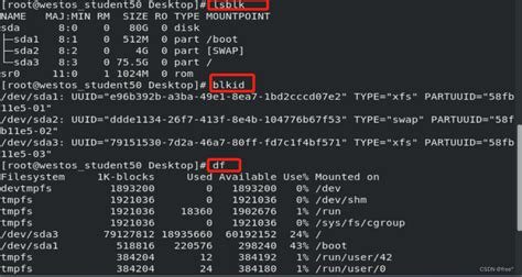 Linux设备管理与文件系统操作详解 Csdn博客
