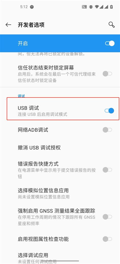 一加社区