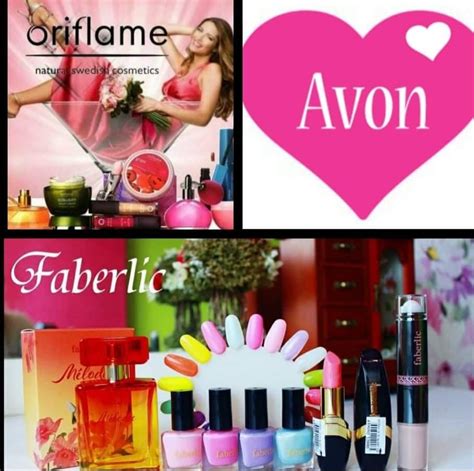 ორიფლეიმის ფაბერლიკის და ეივონის პროდუქცია