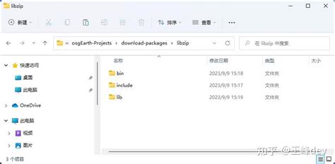OsgEarth学习笔记 新 从源码编译osgEarth 知乎