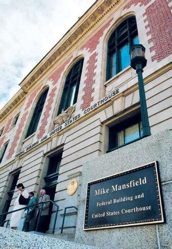 Federal Building Renamed To Honor Mike Mansfield