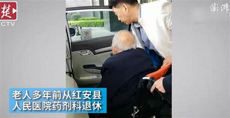 证明还活着 九旬老人被抬上楼年审社保手机凤凰网