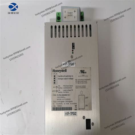 HONEYWELL FC PSU UNI2450U V1 0 C300 System Module Changxin Automation1