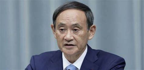 Japanese Prime Minister Announces Intention To Step Down Punch Newspapers