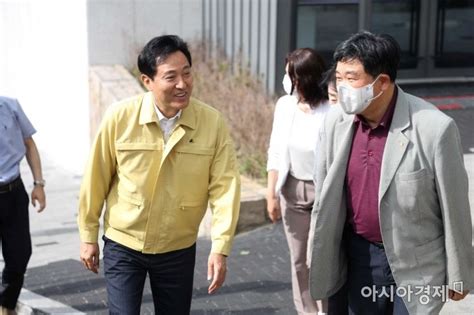 오세훈 서울을 약자 동행 특별시로 만들겠다새 슬로건 동행·매력 특별시 서울 아시아경제
