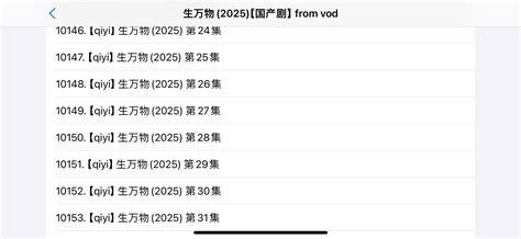 Github Huangxd Danmuapi 一个人人都能部署的基于 Js 的弹幕 Api 服务器，支持爱优腾芒哔人韩巴弹幕直接